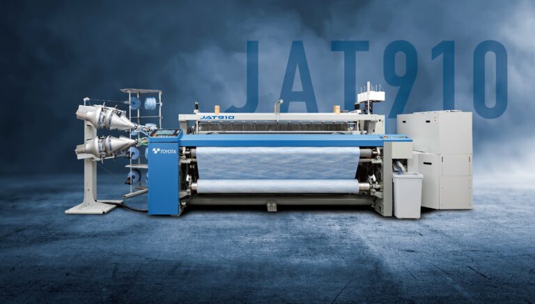 Air Jet Weaving Machines | Air Jet Loom